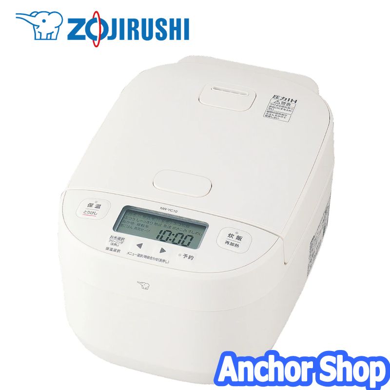 象印 象印 圧力IH炊飯ジャー 豪熱大火力 NW-YC10-BZ（スレートブラック） 極め炊き 炊飯器本体 - 最安値・価格比較 - Yahoo!ショッピング