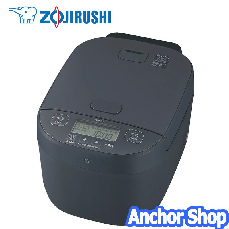 象印 象印 圧力IH炊飯ジャー 豪熱大火力 NW-YC10-BZ（スレートブラック） 極め炊き 炊飯器本体 - 最安値・価格比較 - Yahoo!ショッピング