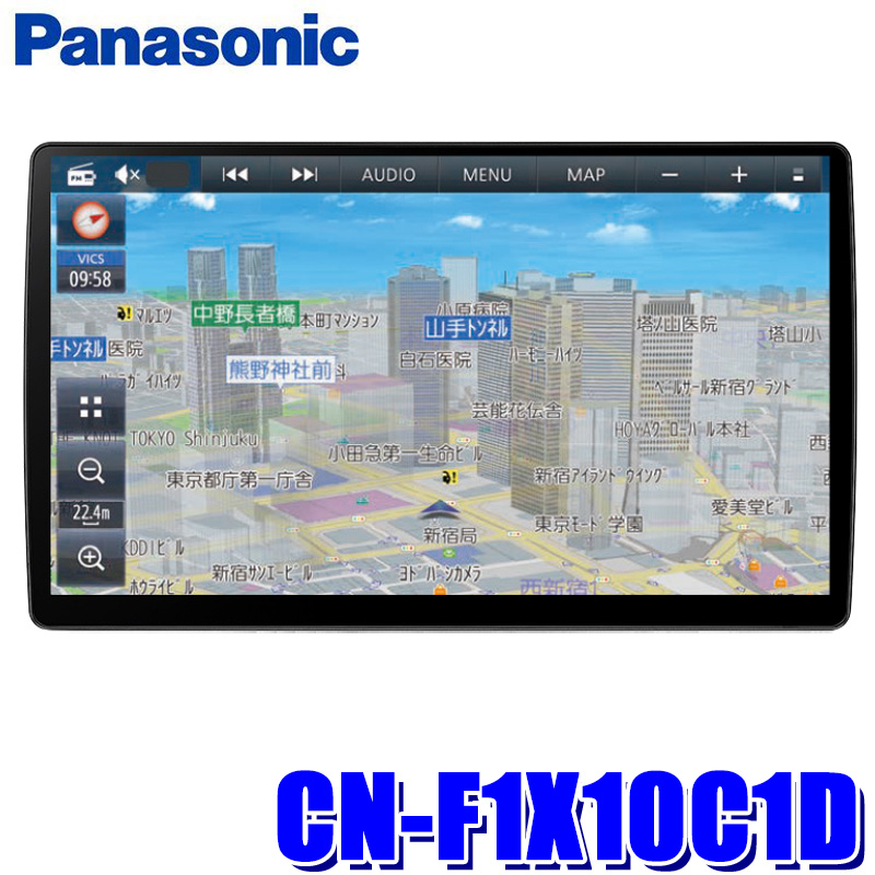 Panasonic パナソニック Panasonic ストラーダ Strada 10V型有機EL CN-F1X10C1D Strada カーナビ本体 - 最安値・価格比較 - Yahoo ...