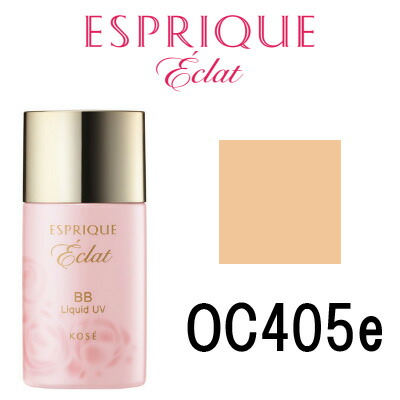 ESPRIQUE エスプリーク エクラ 明るさ持続 BB リキッド UV OC405e 30g リキッドファンデーション - 最安値・価格比較 - Yahoo!ショッピング