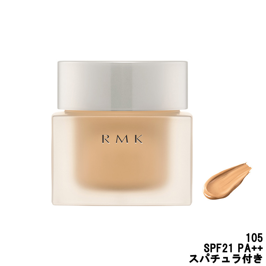 RMK RMK クリーミィファンデーション EX 105 30g クリーム、エマルジョンファンデーション - 最安値・価格比較 - Yahoo!ショッピング