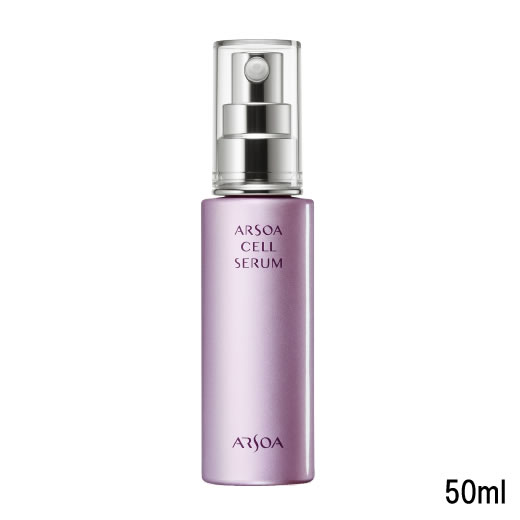 ARSOA アルソア セルセラム 50ml スキンケア、フェイスケア化粧水 - 口コミ・レビュー - Yahoo!ショッピング