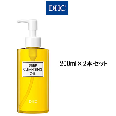 DHC 薬用ディープクレンジングオイル（L） 200ml ×2 クレンジング - 最安値・価格比較 - Yahoo!ショッピング