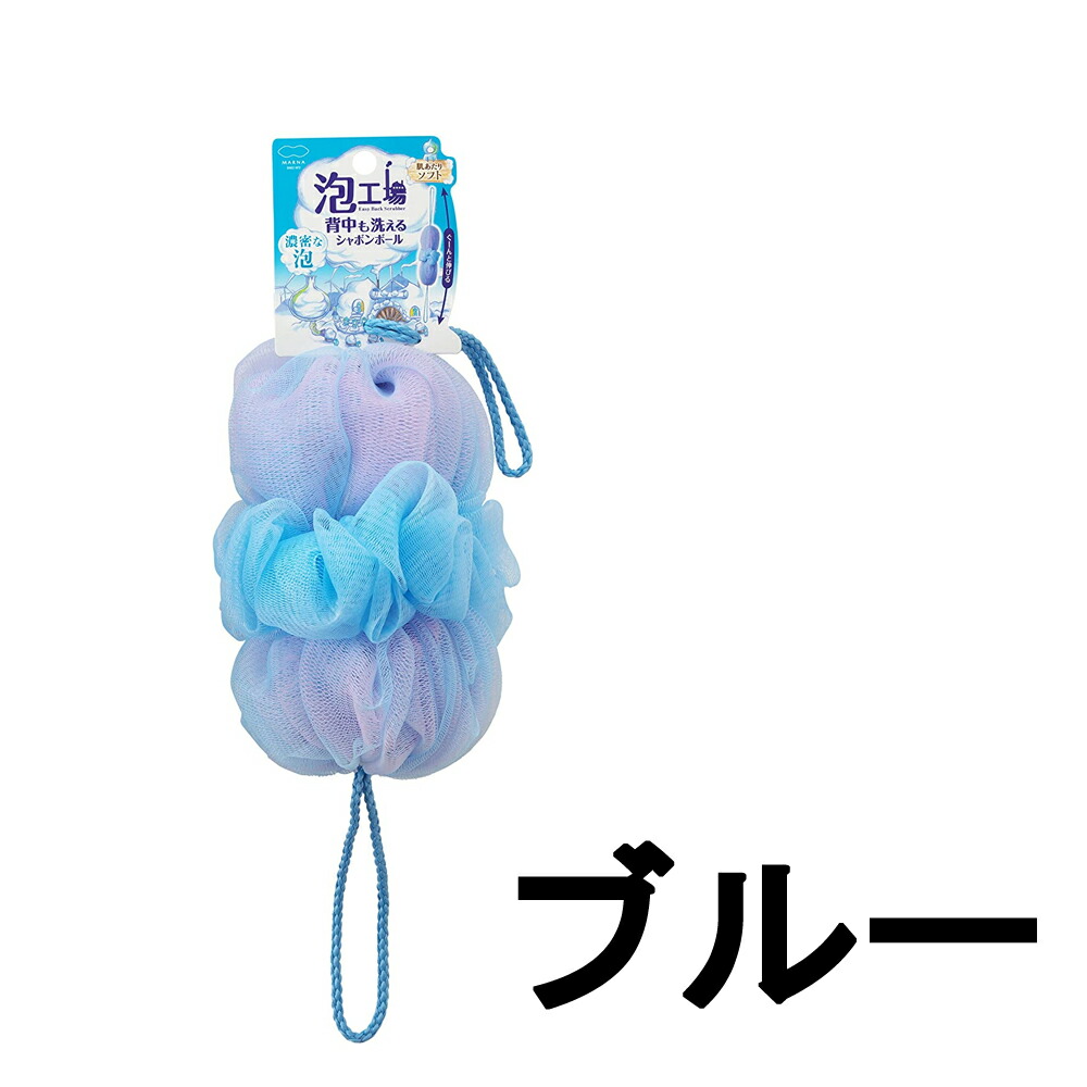marna MARNA マーナ ボディースポンジ ソフトソフトスポンジ B251 × 4個 バスグッズ - 最安値・価格比較 - Yahoo!ショッピング