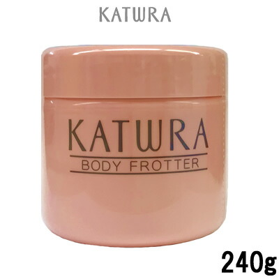 KATWRA カツウラ ボディフローテ 240g ボディソープ - 最安値・価格比較 - Yahoo!ショッピング｜口コミ・評判からも探せる