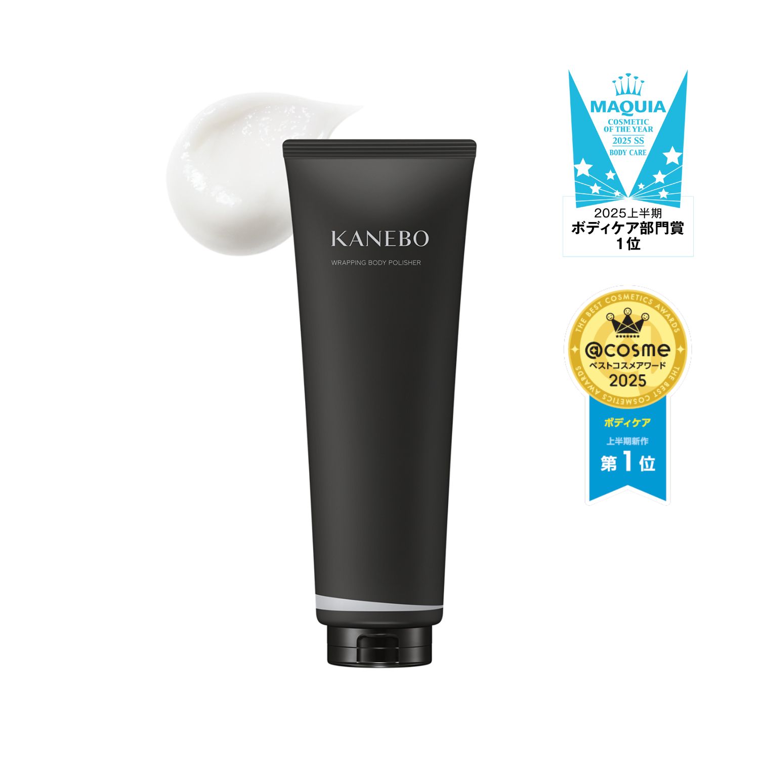 Kanebo カネボウ ラッピング ボディ ポリッシャー 220g ボディマッサージ、スクラブ - 最安値・価格比較 - Yahoo!ショッピング