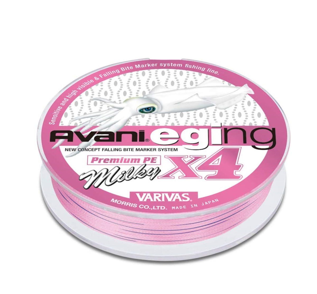 モーリス (MORRIS) PEライン バリバス アバニ エギング プレミアムPE X4 ミルキー 150m 0.8号 15lb 4本 ピンク 釣り糸、ライン - 最安値・価格比較 ...