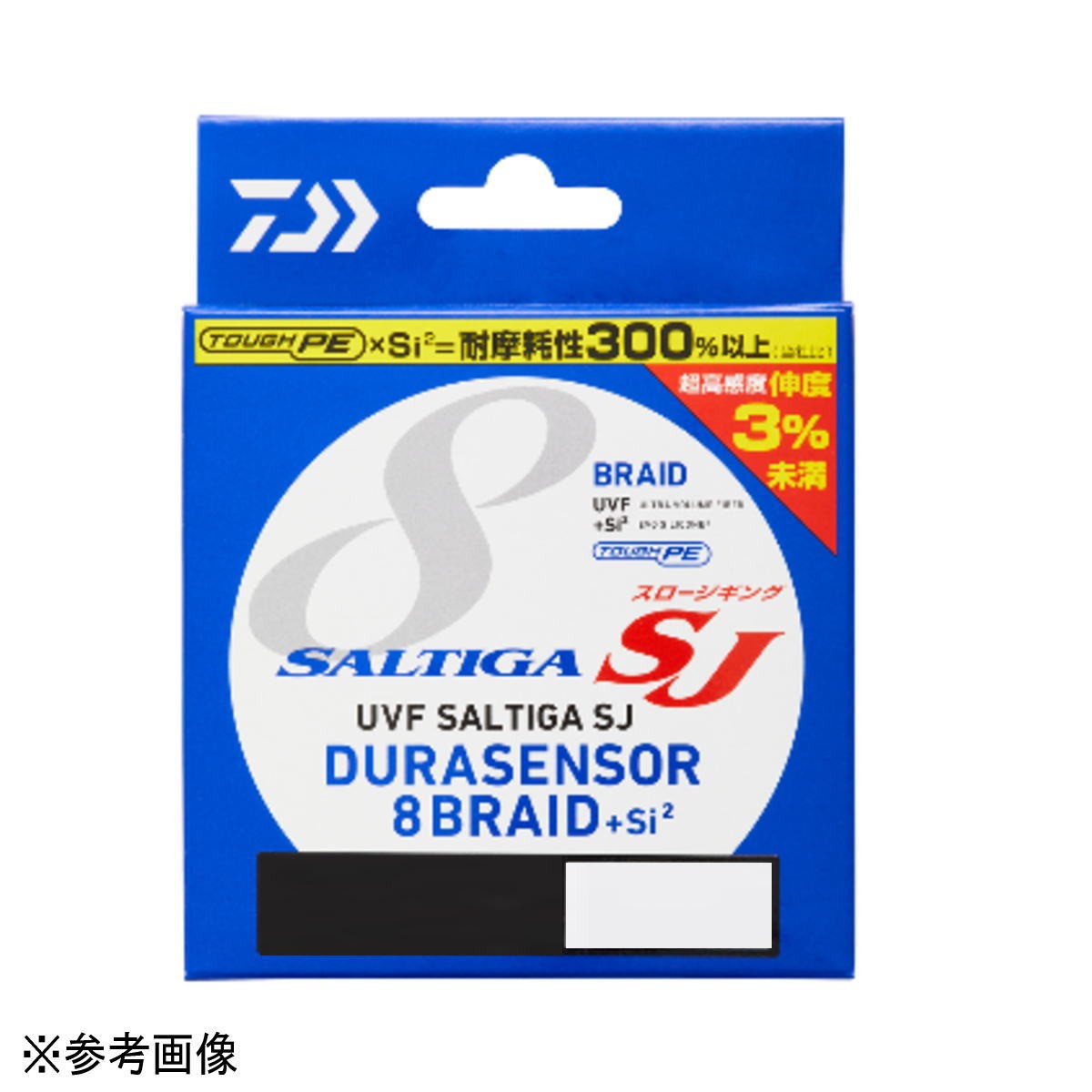 DAIWA（釣り） UVFソルティガSJデュラセンサー×8＋Si2 2号 1200m（5カラー） 釣り糸、ライン - 最安値・価格比較 - Yahoo!ショッピング