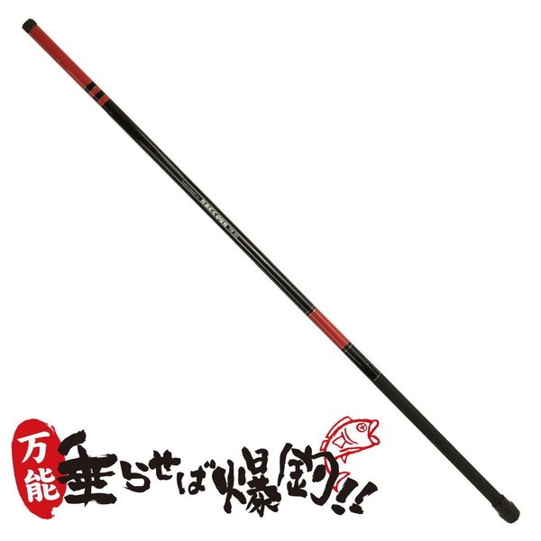 Riseway 垂らせば爆釣 万能 360 レッド 釣り 渓流竿 - 最安値・価格比較 - Yahoo!ショッピング｜口コミ・評判からも探せる