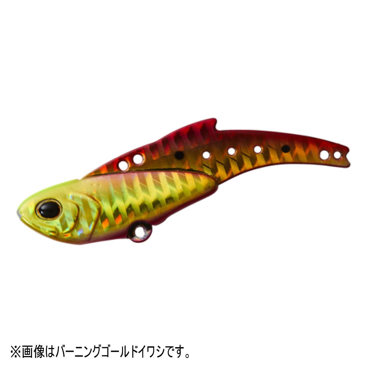 DAIWA（釣り） モアザン リアルスティール TG30 バーニングゴールドイワシ morethan バイブレーションルアー - 最安値・価格比較 - Yahoo!ショッピング