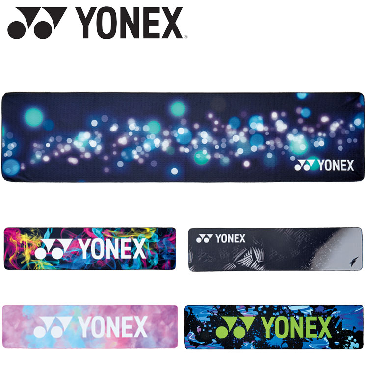 YONEX YONEX フェイスタオル AC1084 テニス用品小物 - 最安値・価格比較 - Yahoo!ショッピング｜口コミ・評判からも探せる