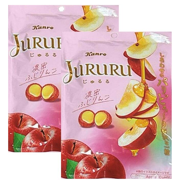 Kanro Kanro じゅるる ふじりんご 60g×2袋 飴、ソフトキャンディ - 最安値・価格比較 - Yahoo!ショッピング｜口コミ・評判からも探せる