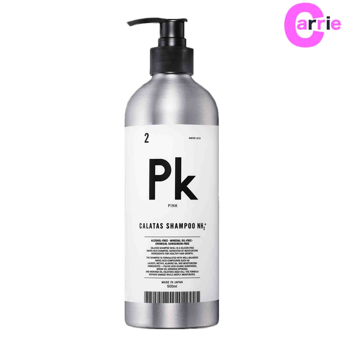 CALATAS カラタスシャンプー NH2＋ Pk ピンク ポンプ 500ml×1個 レディースヘアカラーリング - 最安値・価格比較 - Yahoo!ショッピング｜口コミ・評判からも探せる
