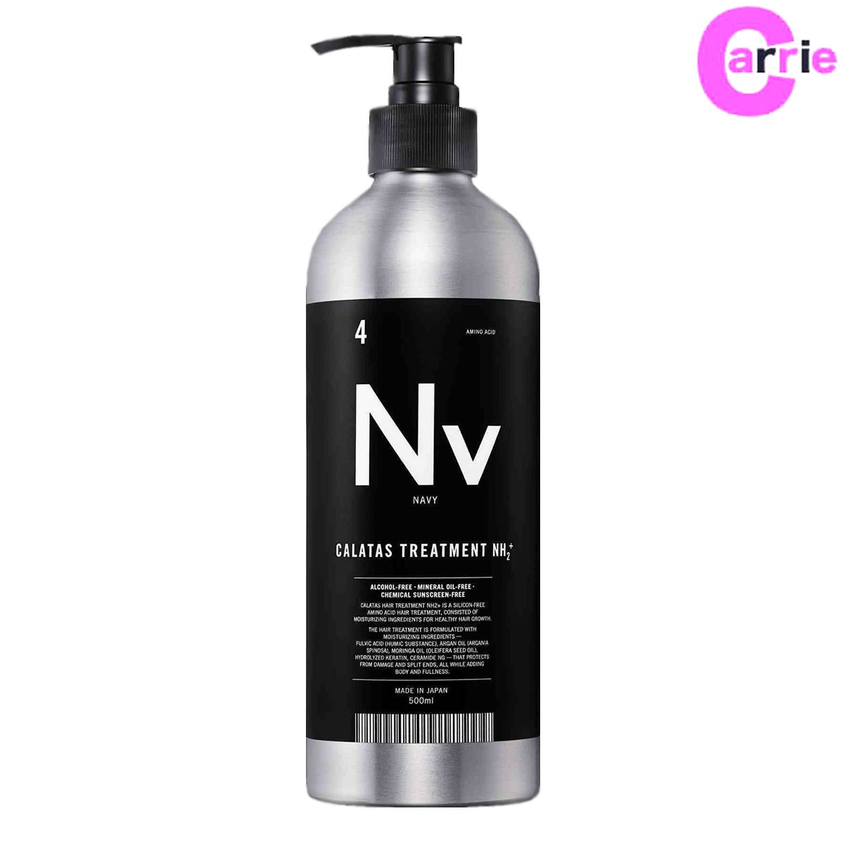 CALATAS カラタス NH2＋ トリートメント Nv 500ml×1 トリートメント、ヘアパック - 最安値・価格比較 - Yahoo!ショッピング｜口コミ・評判からも探せる