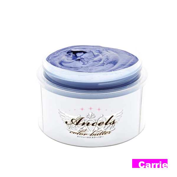 Ancels エンシェールズ カラーバター ネイビーブルー 200g×1個 ヘアカラーリング - 最安値・価格比較 - Yahoo!ショッピング｜口コミ・評判からも探せる