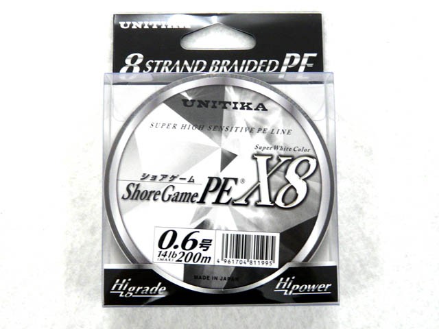 UNITIKA ショアゲームPE X8 0.6号 200m 釣り糸、ライン - 最安値・価格比較 - Yahoo!ショッピング｜口コミ・評判からも探せる