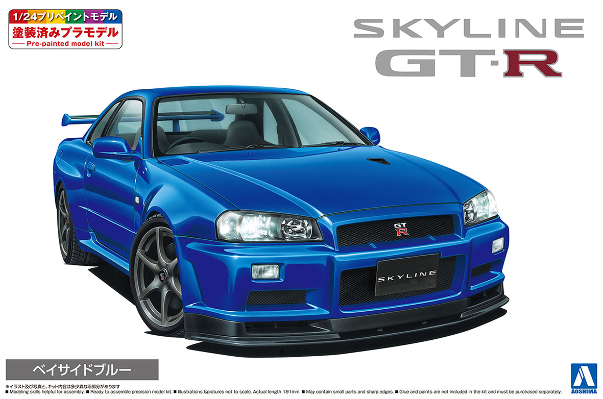 青島文化教材社 ニッサン BNR34 スカイライン GT-R V・specII 2000 ベイサイドブルー （1/24スケール プリペイントモデル 03-A 065570） 自動車の模型 ...
