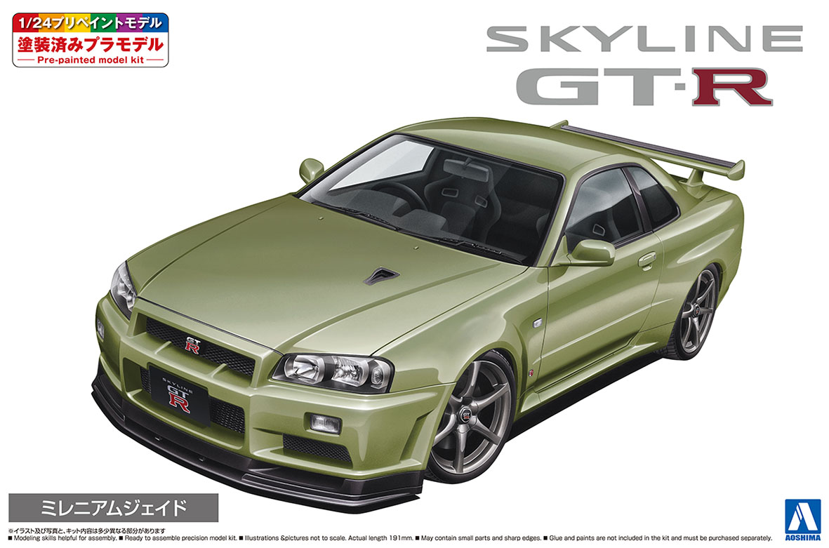 青島文化教材社 ニッサン BNR34 スカイライン GT-R V・specII Nur 2002 ミレニアムジェイド （1/24スケール プリペイントモデル 03-C 065570） 自動車の ...