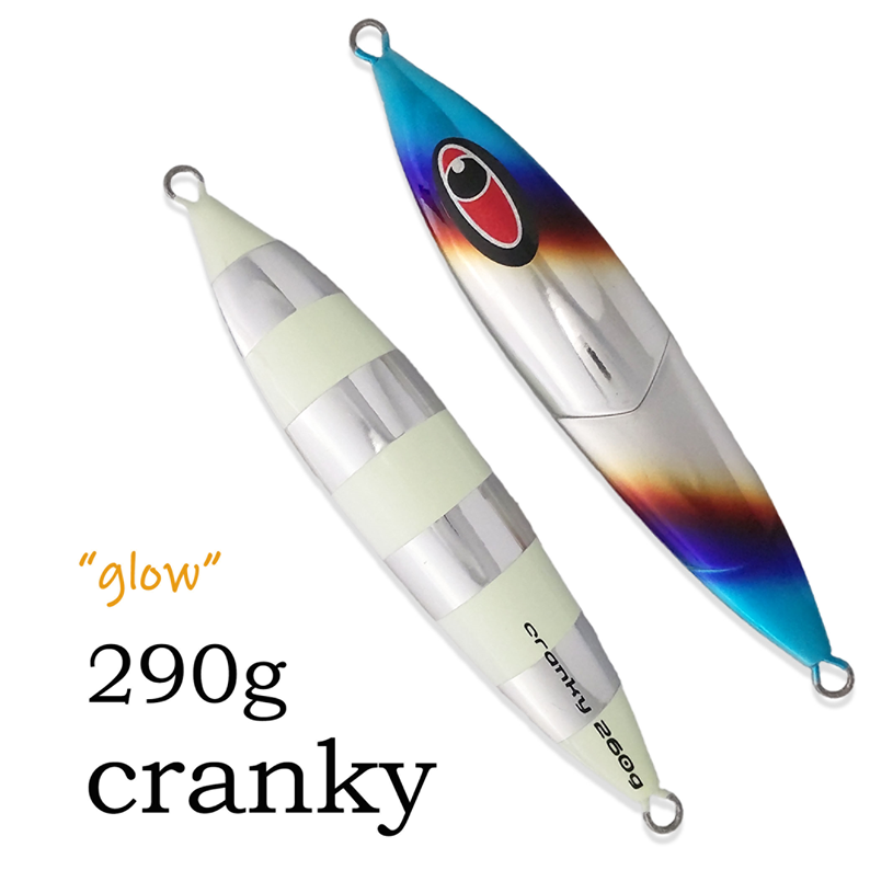 SEAFLOORCONTROL cranky 290g 29 チタンゼブラグロー メタルジグ - 最安値・価格比較 - Yahoo!ショッピング｜口コミ・評判からも探せる