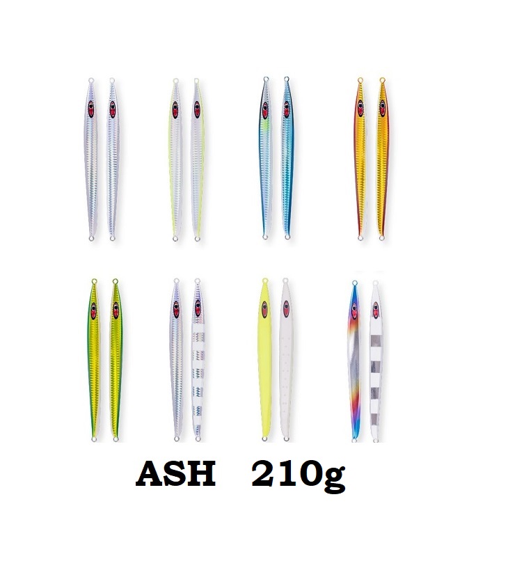 SEAFLOORCONTROL ash 210g 06 チタンゼブラグロー メタルジグ - 最安値・価格比較 - Yahoo!ショッピング｜口コミ・評判からも探せる