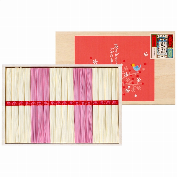 揖保乃糸 揖保乃糸 紅白素麺詰合せ 900g MB-30 6263-082×1個 そうめん - 最安値・価格比較 - Yahoo!ショッピング