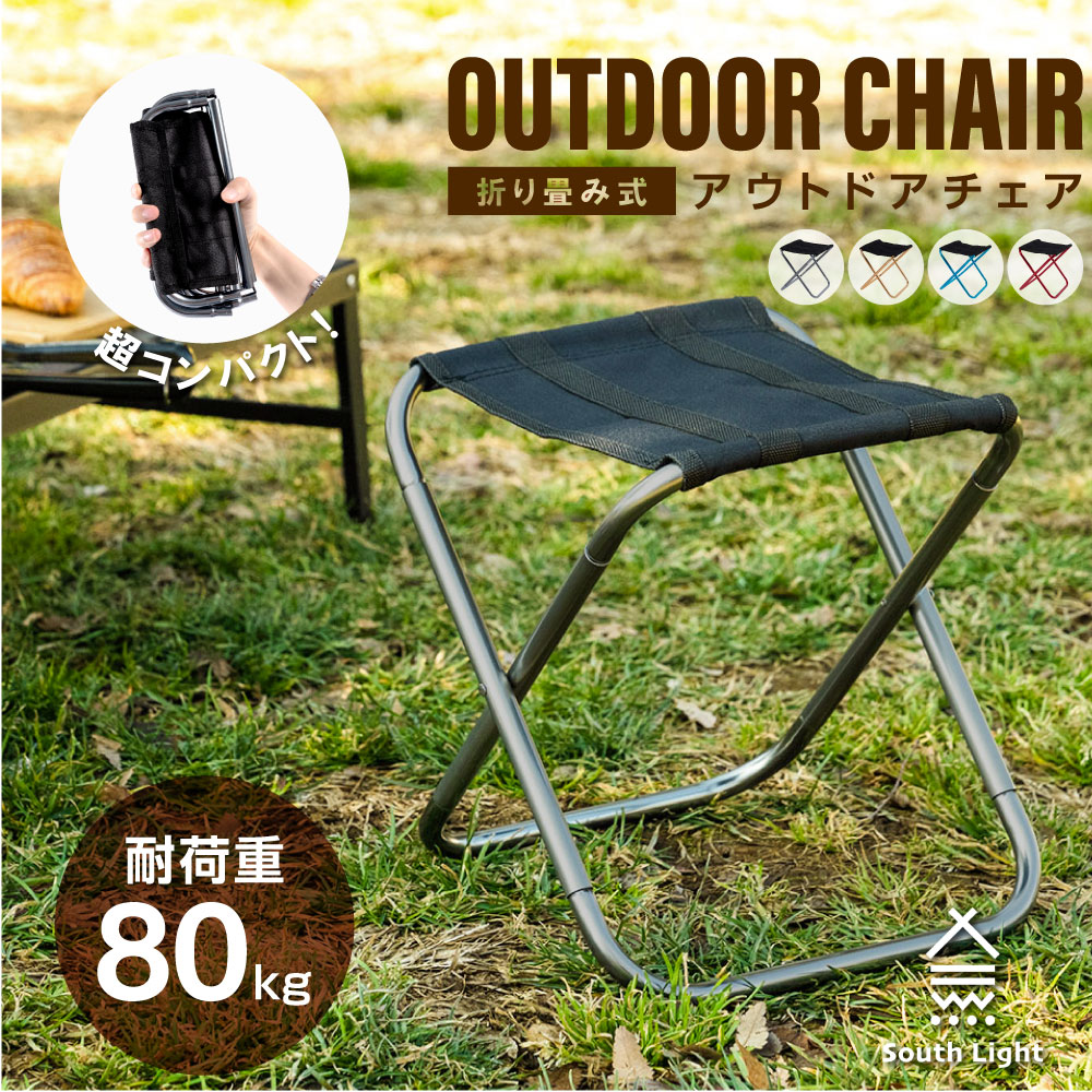 ogawa（アウトドア） オガワ ツーアングルチェアL 1913000020（カモ） アウトドアチェア - 最安値・価格比較 - Yahoo!ショッピング｜口コミ・評判からも探せる