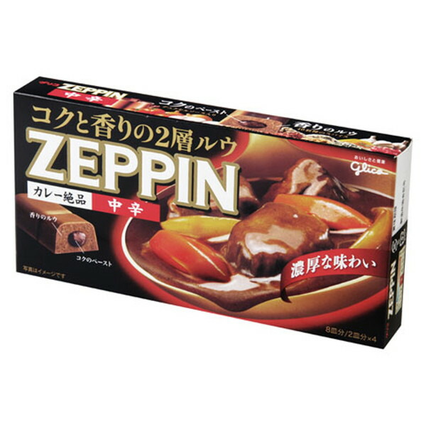 グリコ 江崎グリコ カレーZEPPIN 中辛 175g 10個 調味料 カレールー - 最安値・価格比較 - Yahoo!ショッピング｜口コミ・評判からも探せる