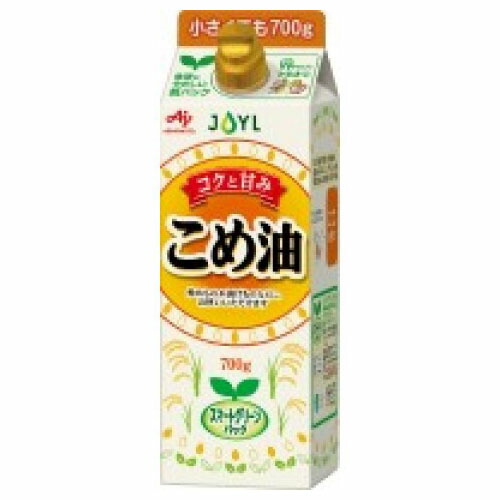 JOYL J-オイルミルズ JOYL AJINOMOTO こめ油 700g×6本 スマートグリーンパック 米油 - 最安値・価格比較 - Yahoo!ショッピング｜口コミ・評判からも探せる