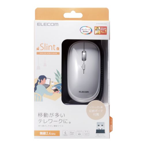 ELECOM ELECOM Slint 2.4GHz無線マウス M-TM10DBGY （グレー） Slint マウス、トラックボール本体 - 最安値・価格比較 - Yahoo!ショッピング ...