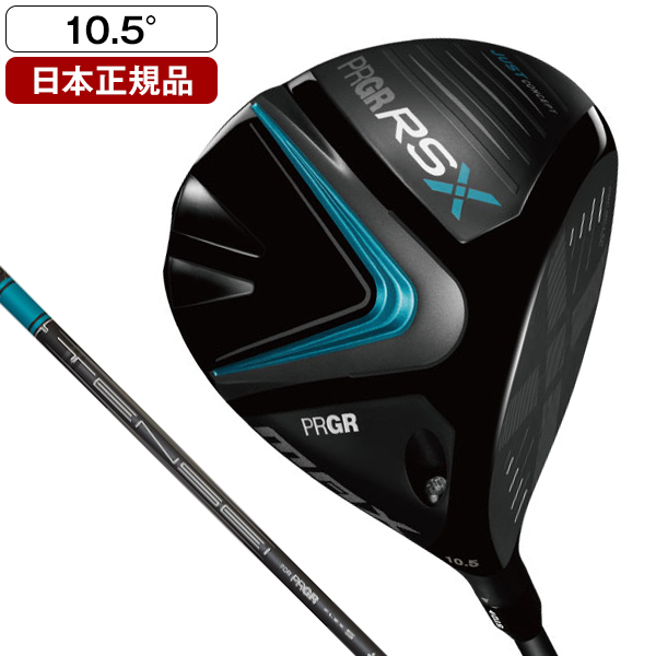 PRGR PRGR RS X RS-MAX ドライバー 2024[TENSEI FOR PRGR]（SR（M-40）/10.5°） RS ゴルフ ドライバー - 最安値・価格比較 ...