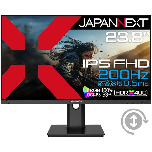 JAPANNEXT JN-IPS238G200F-HSP 23.8型 ゲーミング液晶ディスプレイ パソコン用ディスプレイ、モニター - 最安値・価格比較 - Yahoo!ショッピング｜口コミ ...
