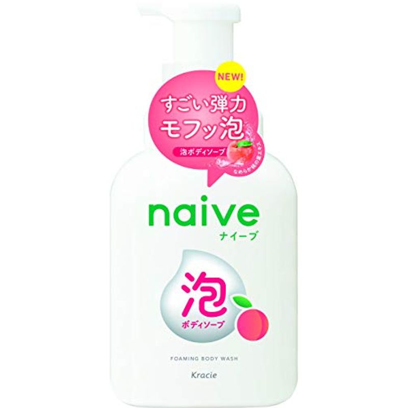 Kracie ナイーブ 泡で出てくるボディソープ 500ml naive ボディソープ - 最安値・価格比較 - Yahoo!ショッピング｜口コミ・評判からも探せる