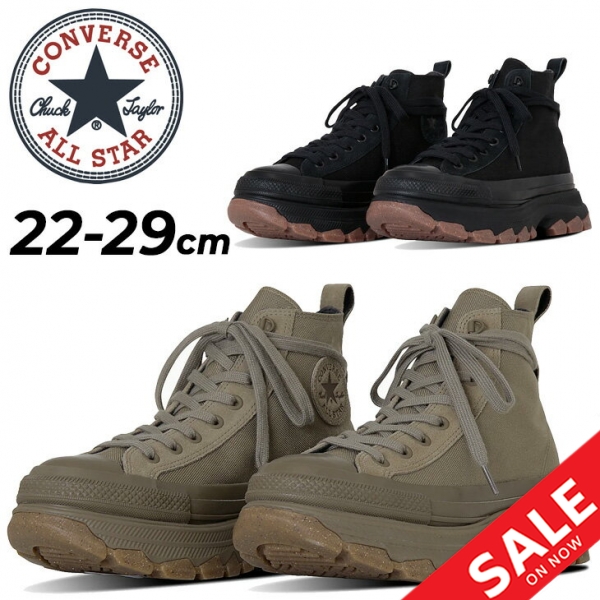 CONVERSE CONVERSE オールスター TREKWAVE BT HI 31313170 （コヨーテ） CHUCK TAYLOR ...