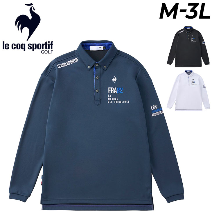 le coq sportif GOLF le coq sportif ストレッチフォーサー ヒートナビ長袖シャツ LG4FLS05M ゴルフシャツ - 最安値・価格比較 - Yahoo!ショッピング