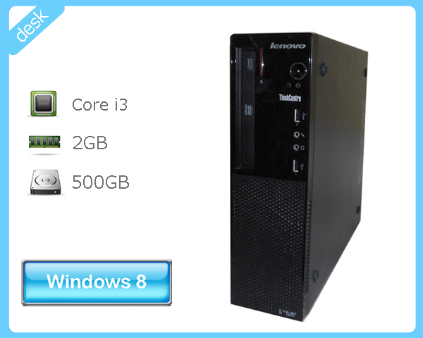 レノボ ThinkCentre E73 Small 10AU0064JP Windowsデスクトップ - 最安値・価格比較 - Yahoo ...