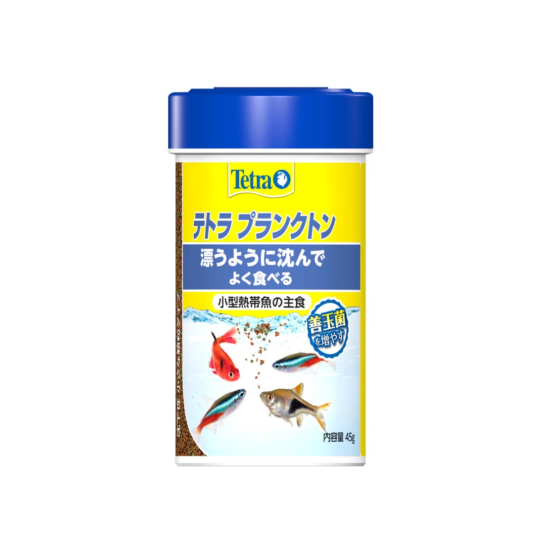 Tetra テトラ プランクトン 112g【2023年リニューアル品】 魚のエサ - 最安値・価格比較 - Yahoo!ショッピング｜口コミ・評判からも探せる