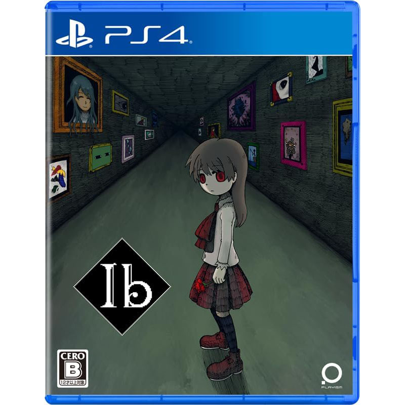 PLAYISM 【PS4】 Ib [通常版] PS4用ソフト（パッケージ版） - 最安値・価格比較 - Yahoo!ショッピング