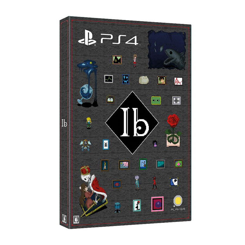 PLAYISM 【PS4】 Ib [豪華版] PS4用ソフト（パッケージ版） - 最安値・価格比較 - Yahoo!ショッピング
