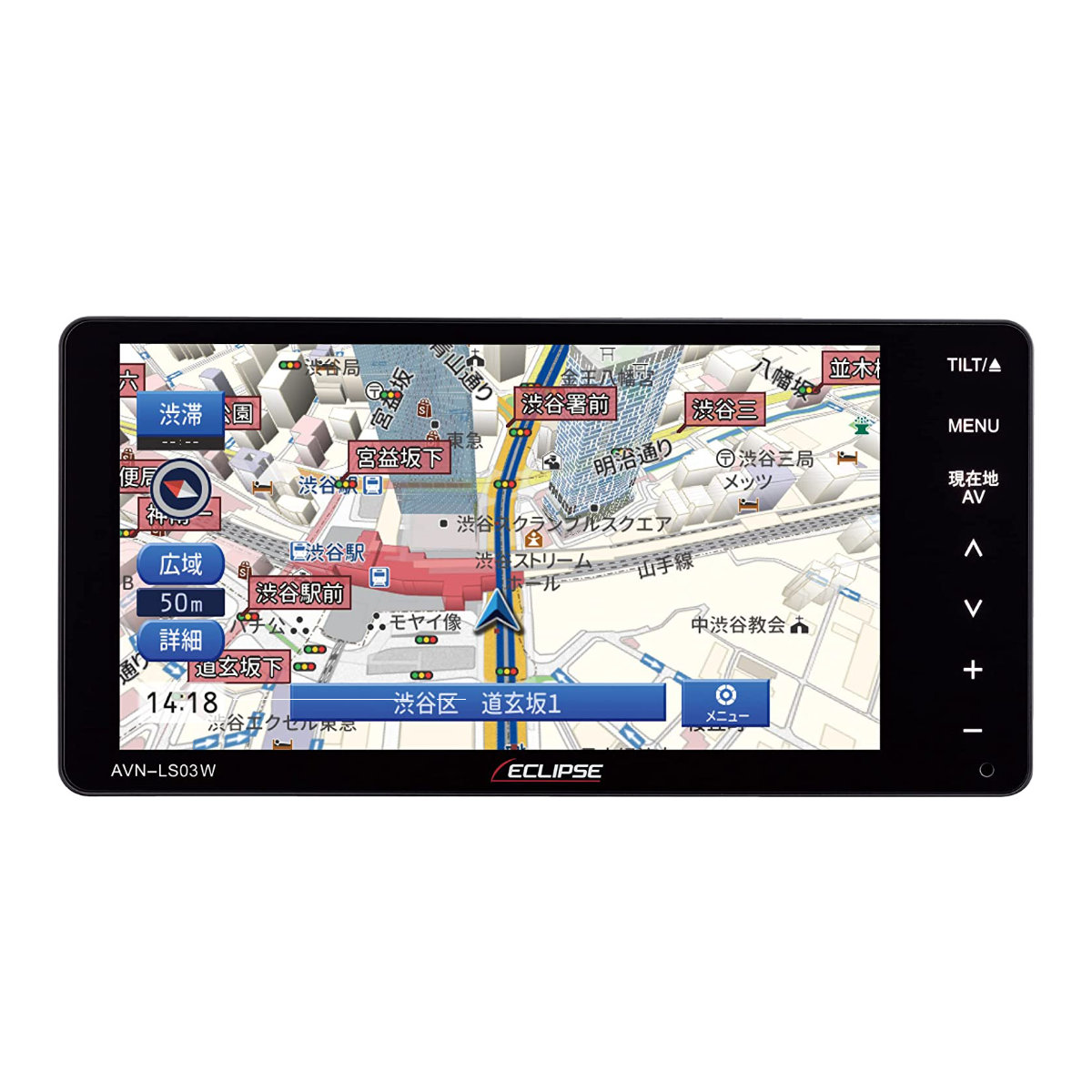 デンソーテン ECLIPSE イクリプス LSシリーズ 7型 AVN-LS03W ECLIPSE カーナビ本体 - 最安値・価格比較 - Yahoo!ショッピング｜口コミ・評判からも探せる