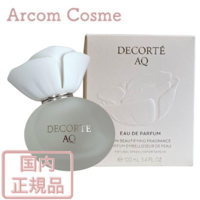 DECORTE コスメデコルテ AQ オードパルファン 100ml×1個 DECORTE AQ 女性用香水、フレグランス - 最安値・価格比較 - Yahoo!ショッピング｜口コミ・評判からも探せる