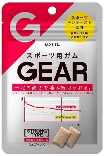 ロッテ ロッテ GEAR ストロングタイプ パワーコーラ 21g×3個 GEAR（ロッテ） ガム - 最安値・価格比較 - Yahoo!ショッピング｜口コミ・評判からも探せる
