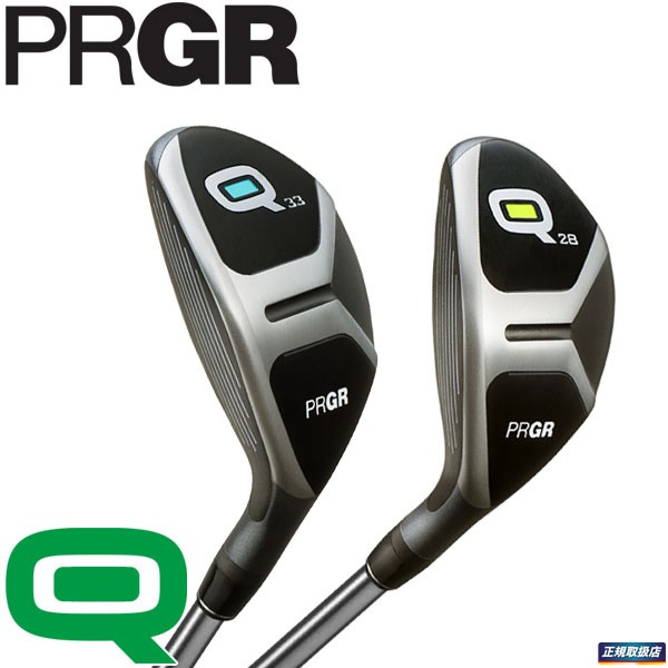 PRGR プロギア Q ユーティリティ 左用 [REG （カーボン）] （Q28/28度） Q（PRGR） ユーティリティ - 最安値・価格比較 - Yahoo!ショッピング｜口コミ・評判からも探せる