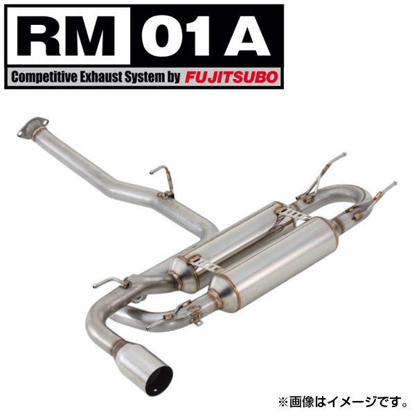 FUJITSUBO FUJITSUBO RM-01A 290-63043 自動車用スポーツマフラー - 最安値・価格比較 - Yahoo ...