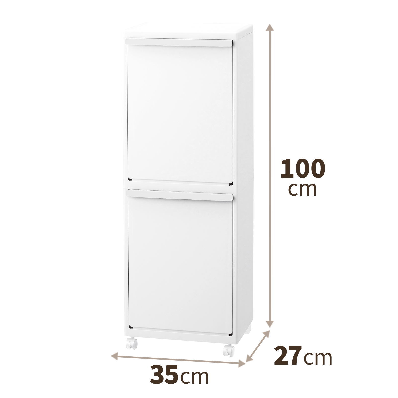 天馬 天馬 ホワイトラッシュ 多段分別 2段タイプ 50L WR-3522 ゴミ箱、ダストボックス - 最安値・価格比較 - Yahoo!ショッピング