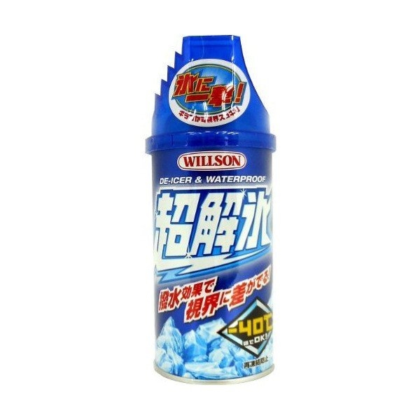 KURE KURE アイス・オフ 420ml 自動車用 解氷液 - 最安値・価格比較 - Yahoo!ショッピング