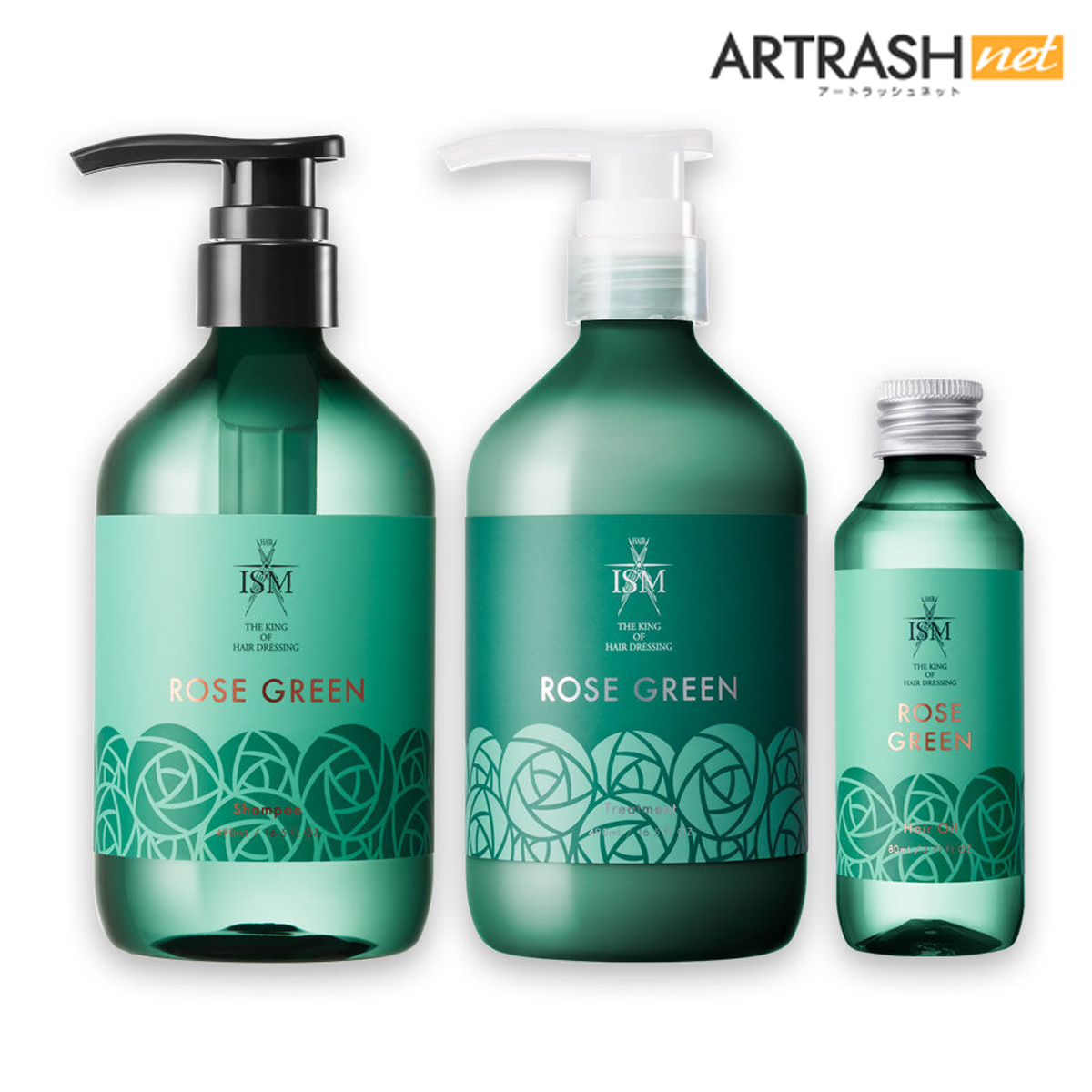 ISM ISM シャンプー＆トリートメント＆ヘアオイルセット ローズグリーン（490ml＋490ml＋80ml）×1個 レディースヘアシャンプー - 最安値・価格比較 - Yahoo ...