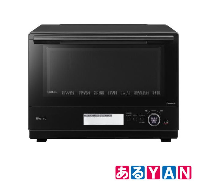 SHARP シャープ SHARP RE-S1100-W 電子レンジ オーブンレンジ ホワイト 電子レンジ - 最安値・価格比較 - Yahoo!ショッピング｜口コミ・評判からも探せる