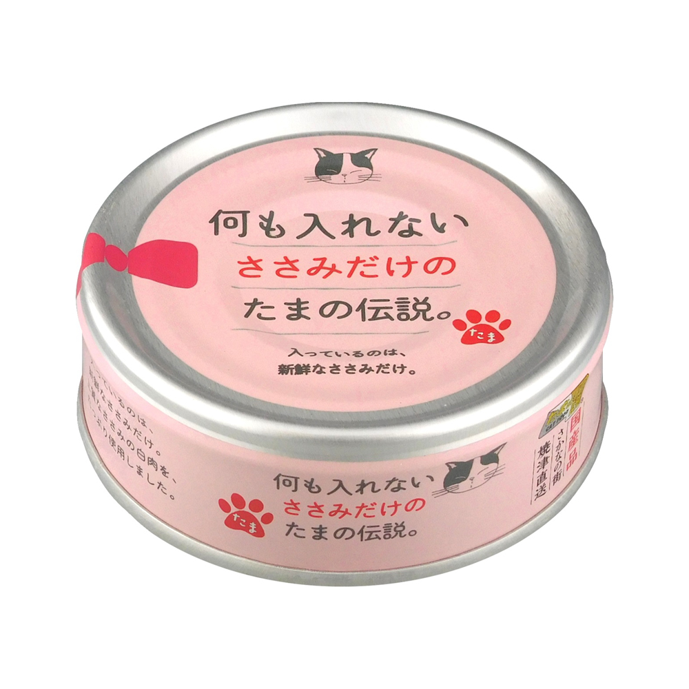 たまの伝説 何も入れないささみだけのたまの伝説 70g×1個 猫缶、ウエットフード - 最安値・価格比較 - Yahoo!ショッピング