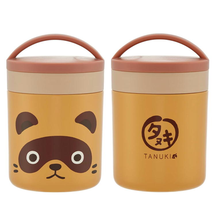 スケーター スケーター たぬき TANUKI 抗菌 保温 保冷 デリカポット 300ml LJFC3AG 保温弁当箱 - 最安値・価格比較 - Yahoo!ショッピング｜口コミ・評判からも探せる