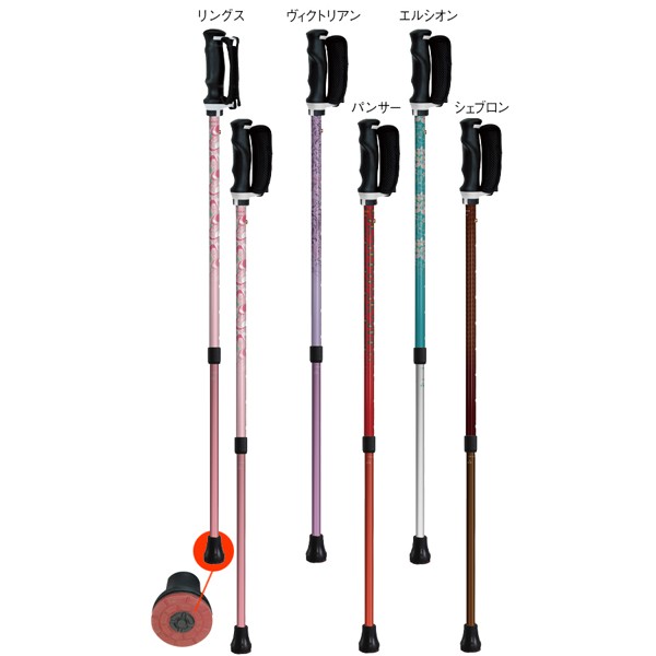 SINANO SINANO もっと安心2本杖（エルシオン 緑） 杖、ステッキ - 最安値・価格比較 - Yahoo!ショッピング｜口コミ・評判からも探せる